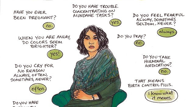THE SUBJECT: A Comic by Rachel Masilamani - Mutha Magazine